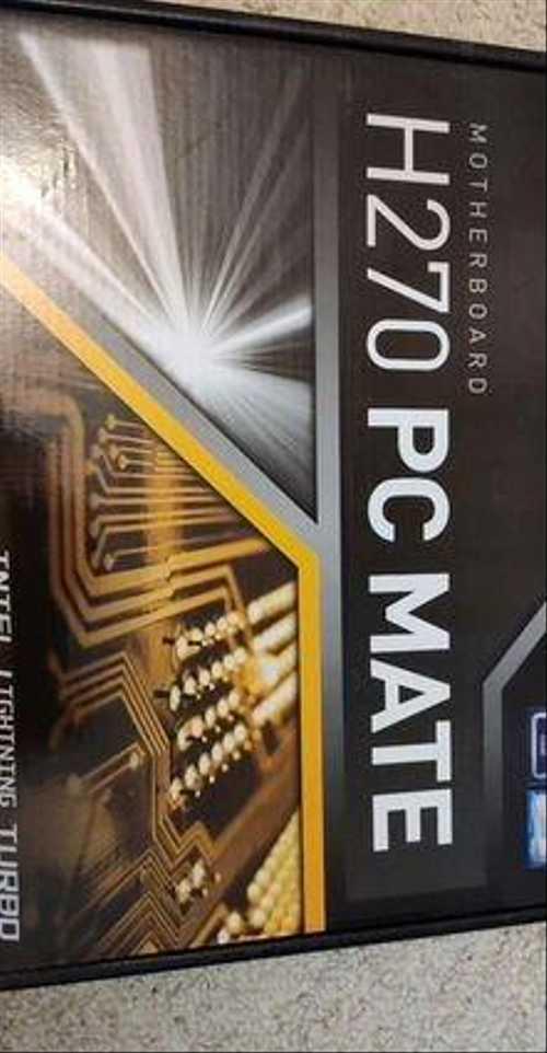 MSI H270 PC mate