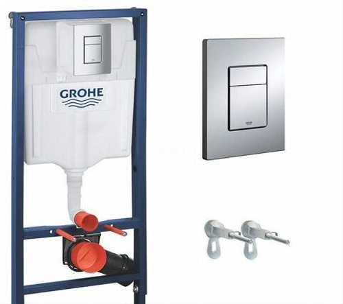 Grohe 3в1 38772001