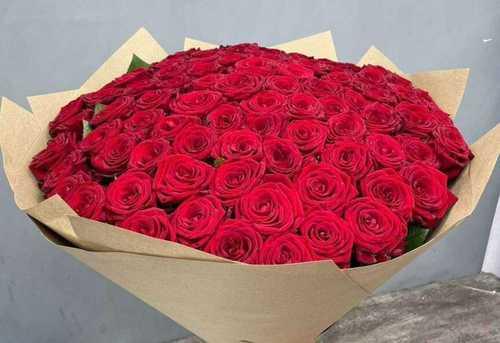 Роза букет цветов с доставкой Люберцы Москва