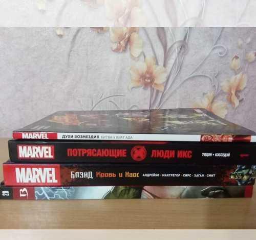 Комиксы Marvel на русском языке