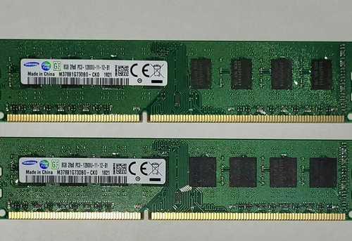 Оперативная память DDR3 16GB 1600MHz от Samsung