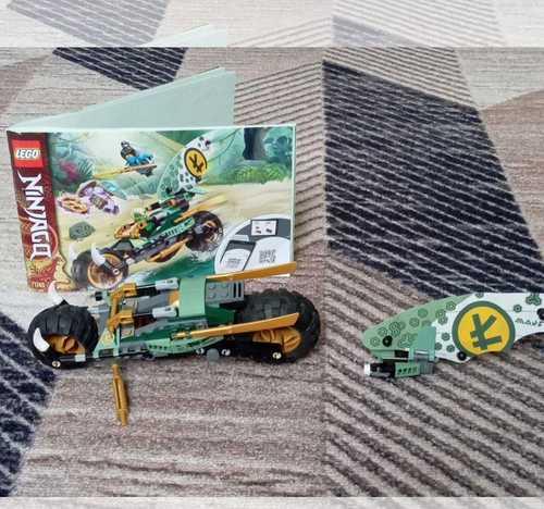 Lego ninjago