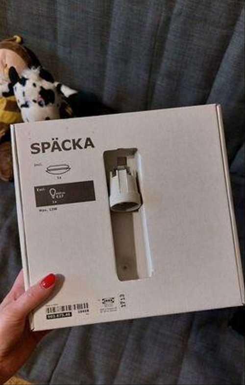 Светильник потолочный Спэкка IKEA новый