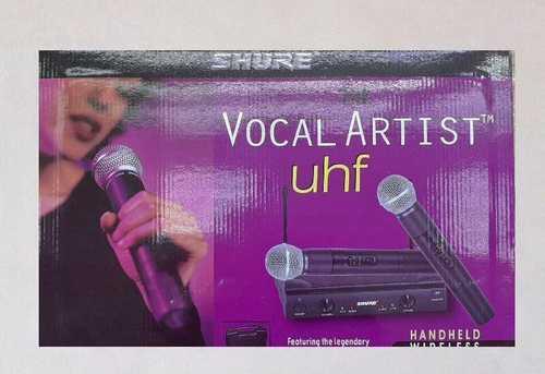 Shure SM58 Vocal Artist (в комплекте 2 микрофона)