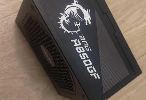 Блок питания для пк 850w msi mpg a850gf геймерский