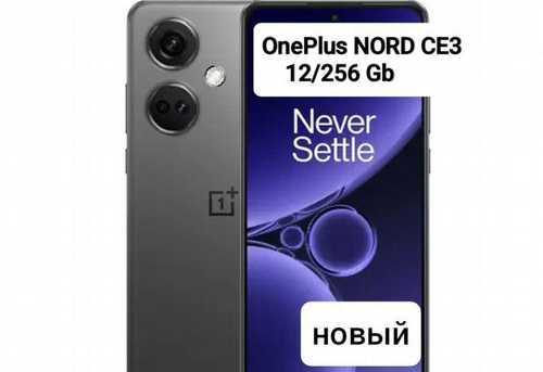 OnePlus Nord CE3, 12/256 ГБ