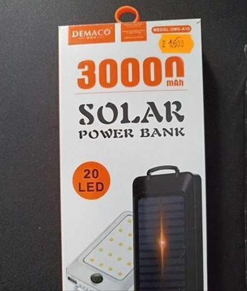 Solar Powerbank 30000 mah