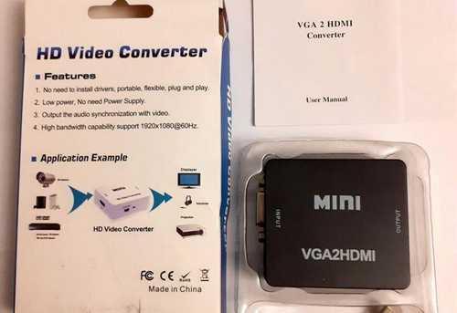 Преобразователь из VGA в hdmi