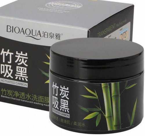 Маска для лица Bioaqua Activated Carbon