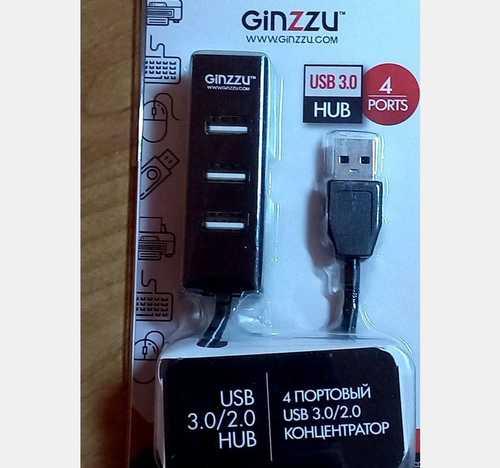 USB-разветвитель ginzzu GR-339UB