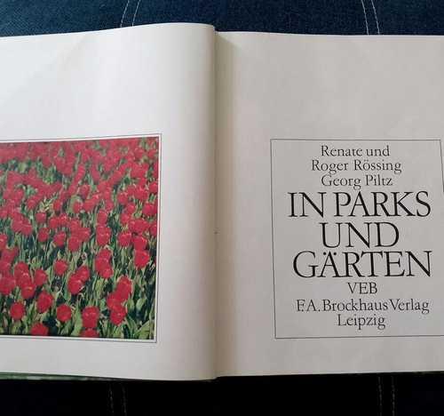 Книга "In Parks Und Garten" Германия, 1979