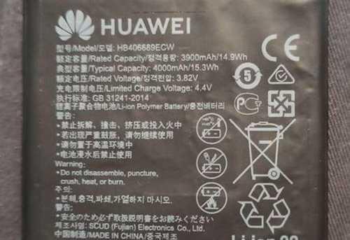 Аккамулятор для Huawei y7 2019