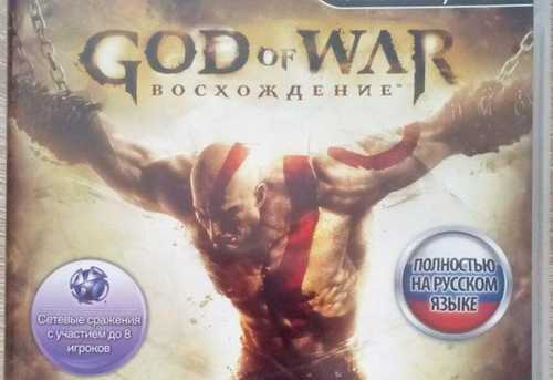 God of War Восхождение PS3