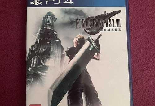 Final Fantasy 7 remake ps4 Deluxe Edition