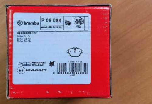 Колодки тормозные задние BMW brembo p06064