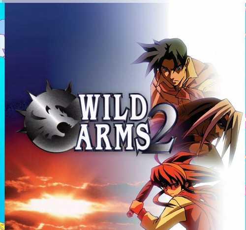 Wild Arms 2 ps4 и ps5