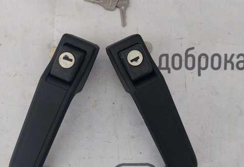 Ручки наружные двери УАЗ 469 широкие с замками