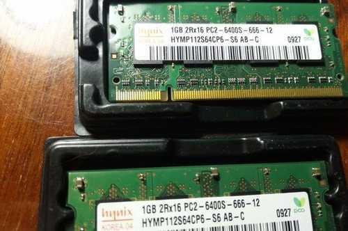Оперативная память для ноутбука DDR2\1Gb\800 Hynix