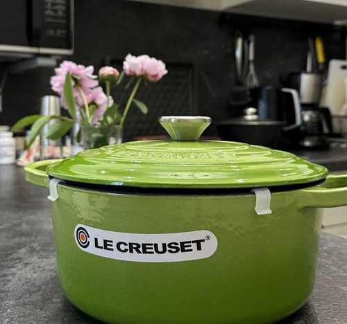 Кастрюля le creuset с крышкой 24 см