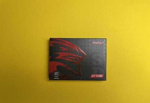 SSD диск KingSpec 512 гб 2.5" SATA3 570/580 MB/s
