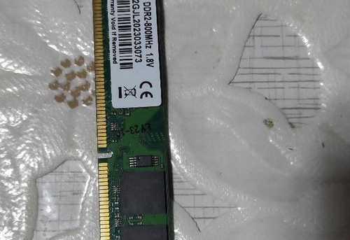 Оперативная ram ddr2 2gb для пк 800MHz