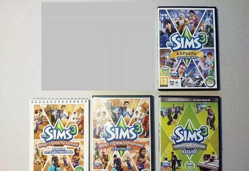 The Sims 3 дополнения (Лицензия)