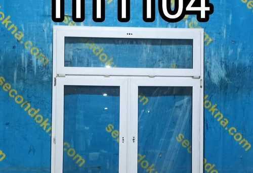 Пластиковое окно Б/У 1800(в)х1530(ш)