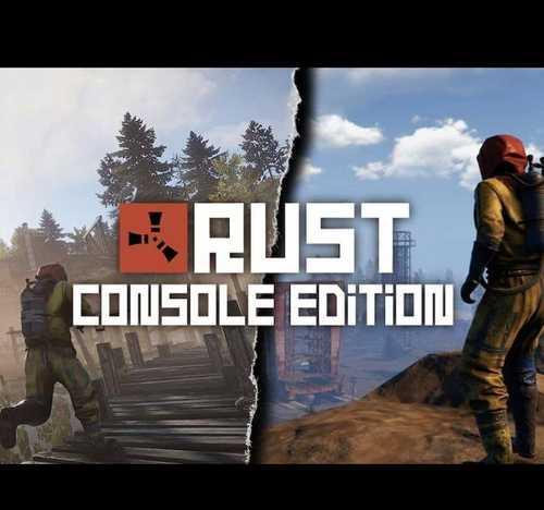 Rust Console Edition PS4/PS5 на русском