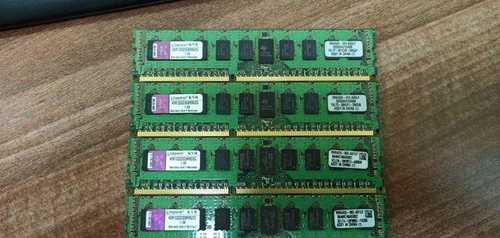 Оперативная память Kingston 2 гб DDR3 1333 мгц