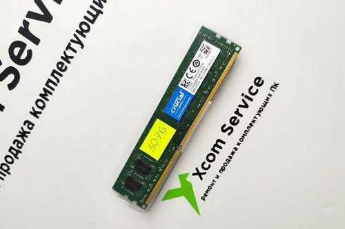 DDR3L 8 GB 1600 MHz Crucial (CT102464BD160B.M16FP)