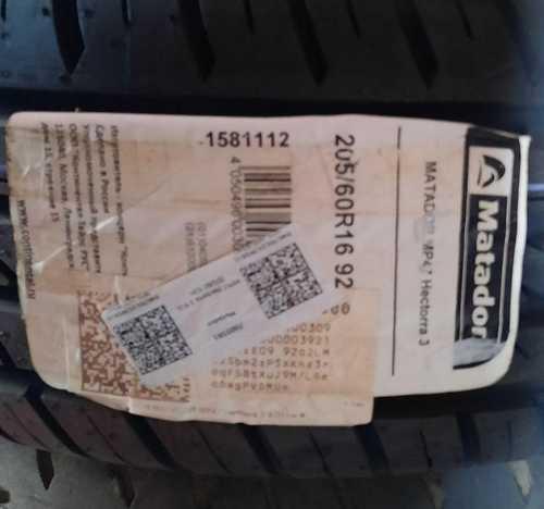 Matador MP 47 Hectorra 3 205/60 R16