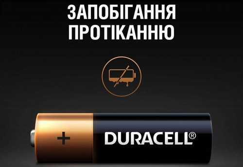 Батарейки duracell мизинчиковые