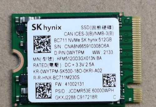 SSD 512GB M.2 2230 NVMe