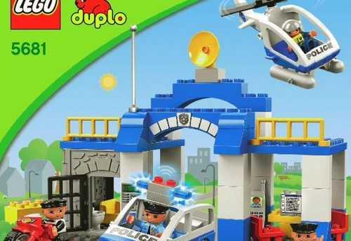 Lego duplo 5681