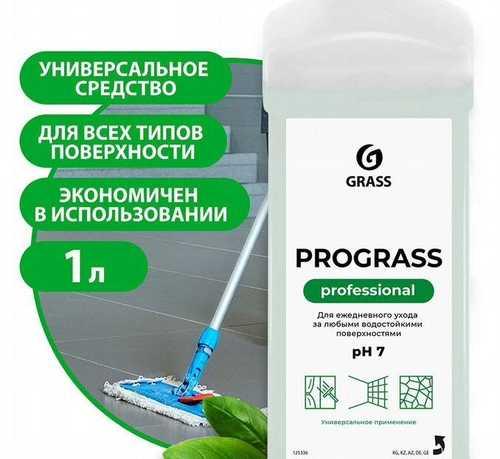Средство моющее нейтральное "Prograss", 1 л, арт