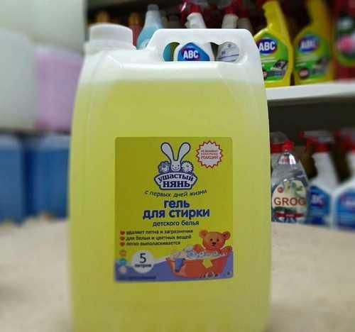 Гель для стирки Ушастый нянь 5л