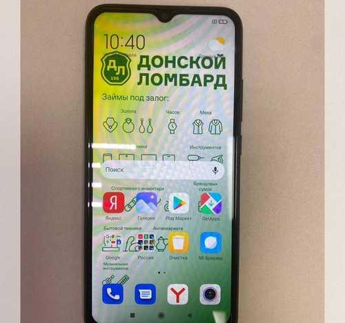 Xiaomi Redmi 9A, 2/32 ГБ