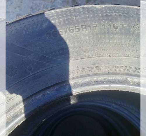 Kumho I'Zen RV Stud KC16 265/65 R17