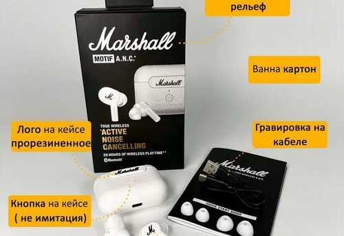 Marshall Motif ANC оригинал