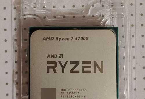 Процессор AMD Ryzen7 5700G