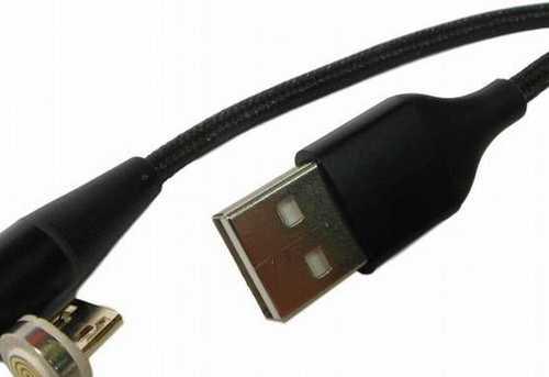 Кабель micro USB M98 Plus, магнитный (зарядка и пе