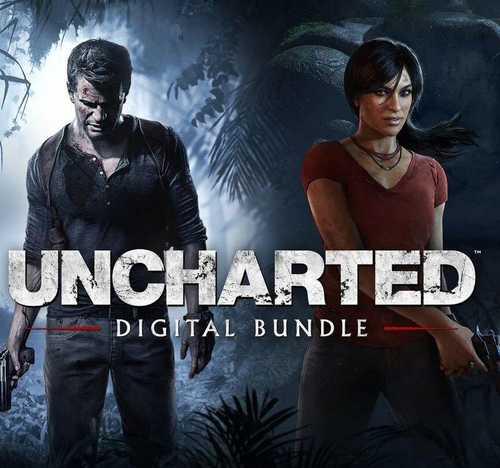 Uncharted bundle из 2-х частей PS4 PS5