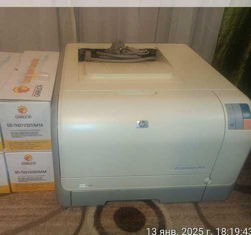 Hp color laserjet cp1215