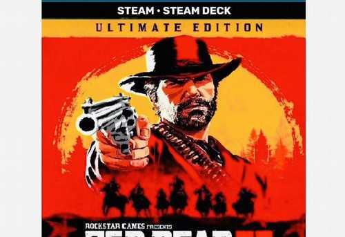 Red Dead Redemption 2 Steam / Пк