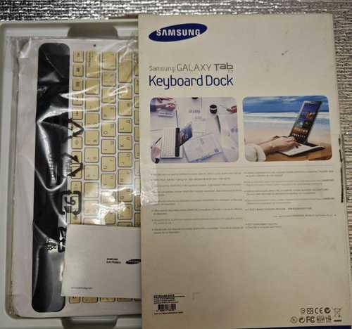 Клавиатура для планшета Samsung Galaxy Tab 7.7