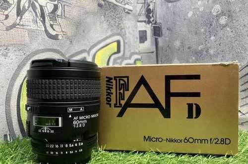 Nikon 60mm 2.8D AF Micro-Nikkor