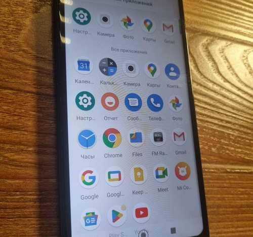 Xiaomi Mi A2 Lite Android One, 4/64 ГБ