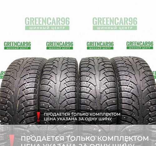 Nokian Tyres Nordman 5 235/55 R17 106T