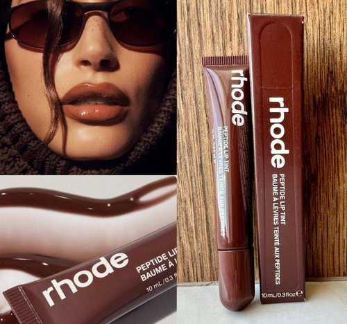 Rhode Rhode Peptide Lip Tint Espresso