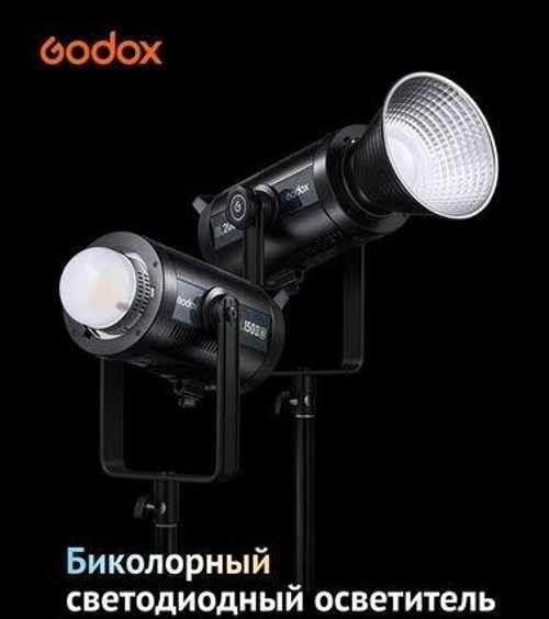 Осветитель светодиодный Godox SL200II Bil